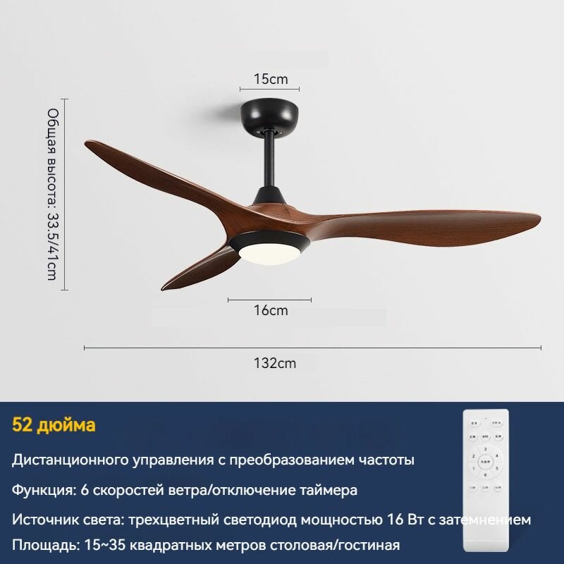 Люстра — фото 1