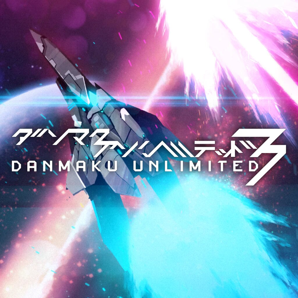 Danmaku Unlimited 3 для Sony PlayStation | PS4 и PS5 | Игра навсегда | Быстрая доставка