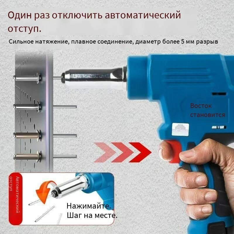Степлер строительный — фото 1