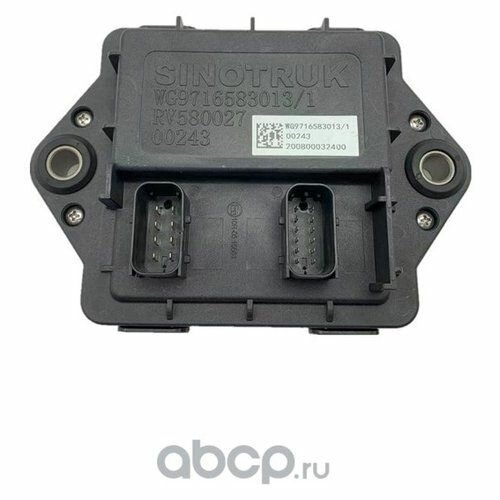 Блок управления прицепом задний SITRAK WG9716583013