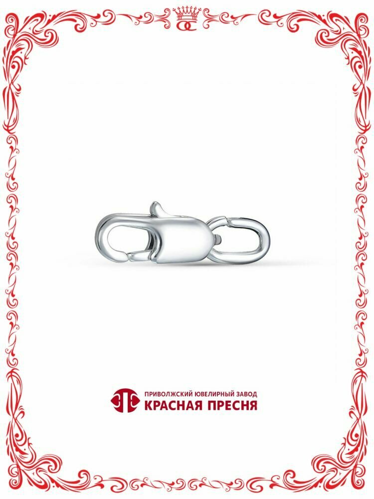 Карабин для цепочки бижутерия серебрение 19.4 мм АМКШ14с-1