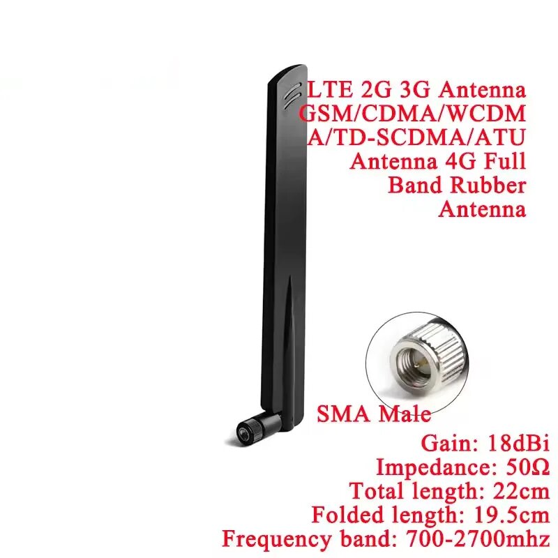 Антенна 4G LTE 700-2700MHz, 18dBi, SMA Male, 22cm
