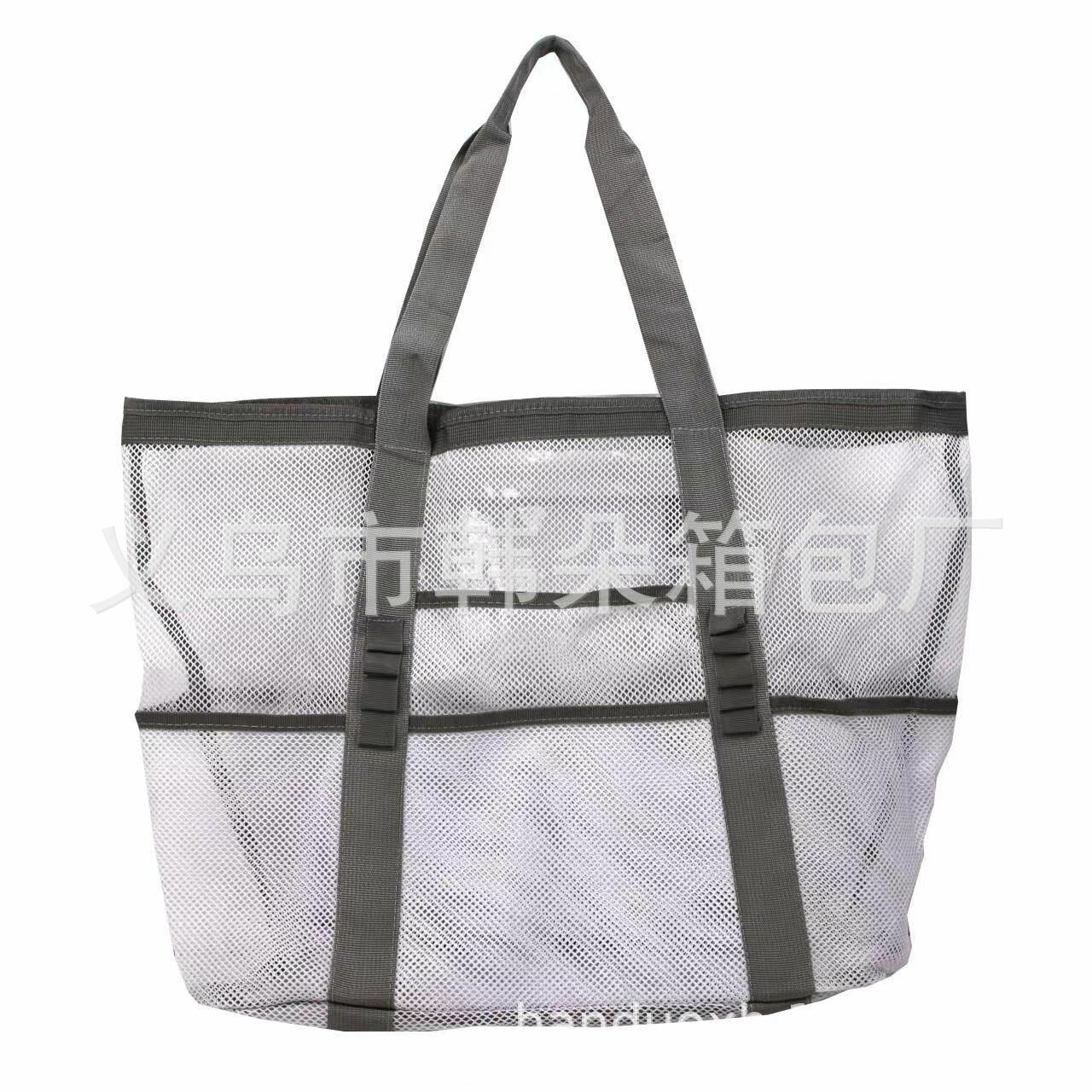 Сумка пляжная