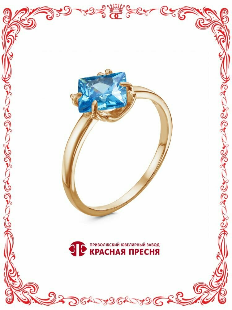 Кольцо, фианит