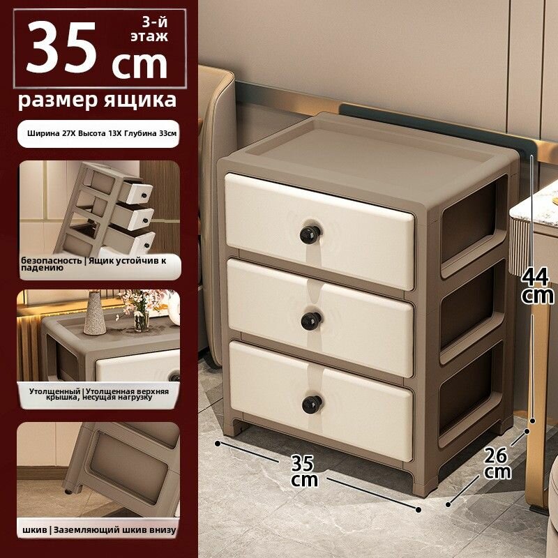 Комод "Ретро", ABS-пластик, выдвижные ящики, влагостойкий, цвет хаки