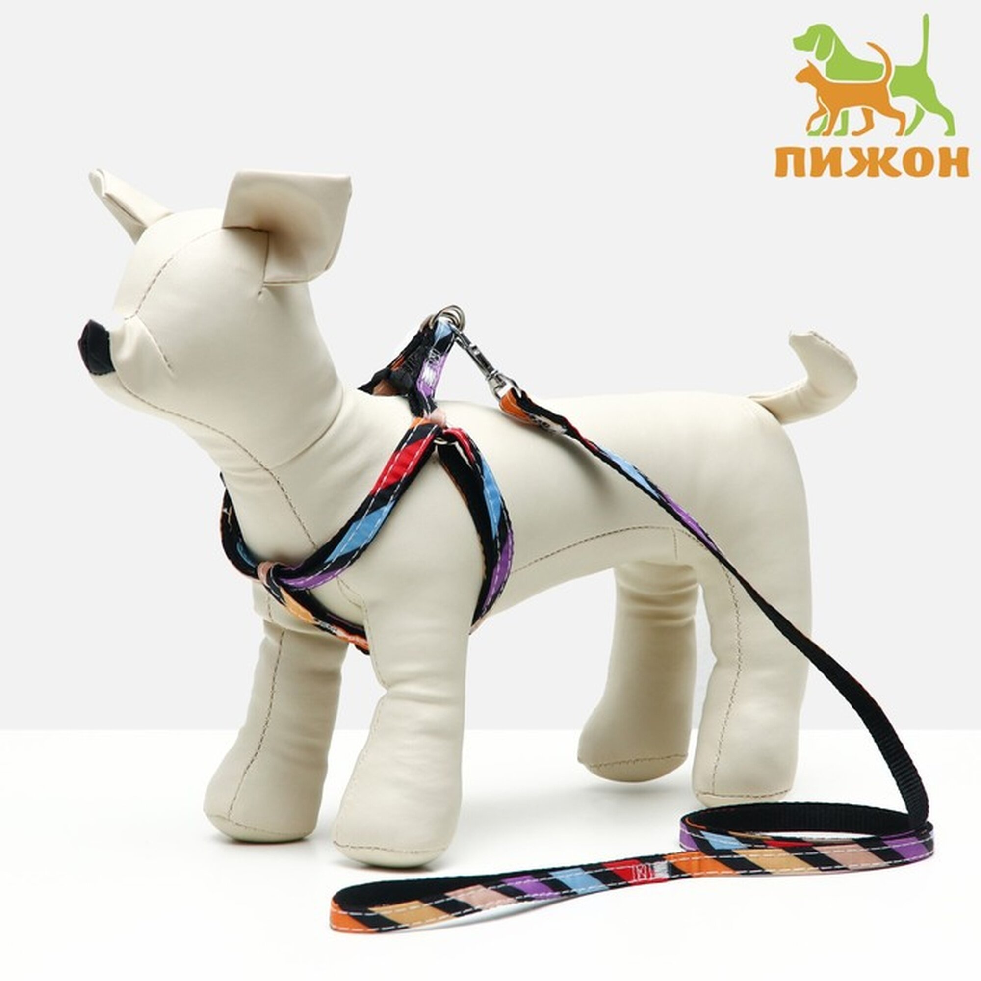 Комплект амуниции двухслойный, S, поводок 120х1 см, ОШ 24-38 ОГ 29-41 см, разноцветные полосы 96837