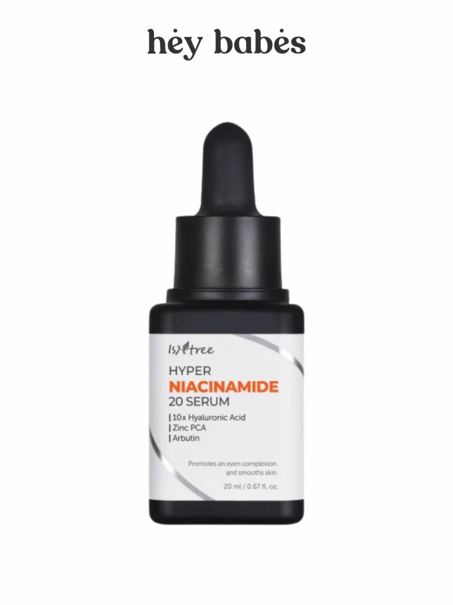 Себорегулирующая сыворотка для лица с ниацинамидом IsNtree Hyper Niacinamide 20 Serum