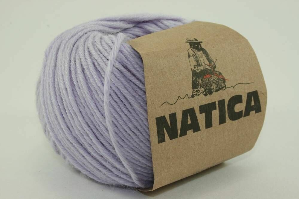 Пряжа Kutnor Natica 7579 (5 мотков по 50г/100м) светлая сирень