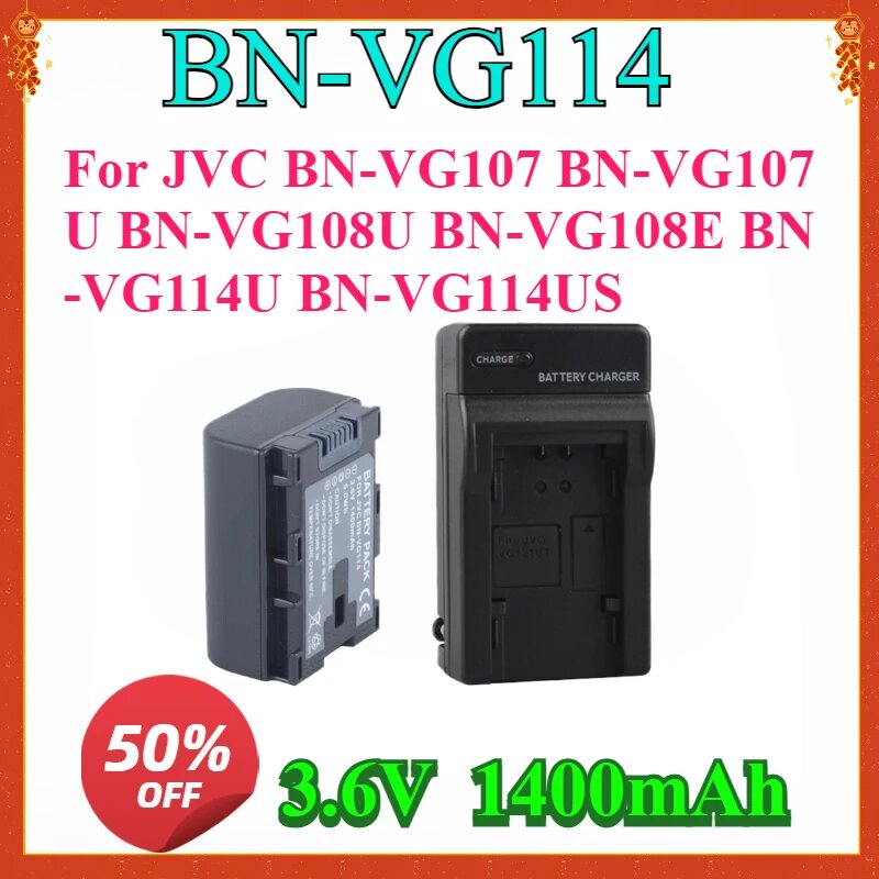 Аккумулятор LISM 1400 мАч для камеры JVC BN-VG114 1PCS