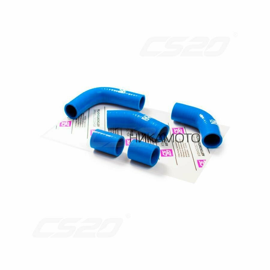CS20 06458 Патрубки радиатора охлаждения CS-20 УАЗ 452-469 дв.4218 (100л. с.)(синий)(к-т 3шт)