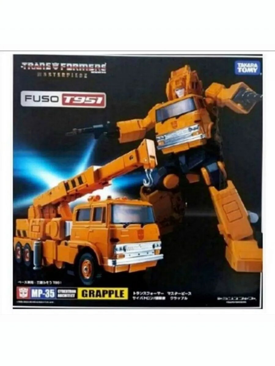 Трансформеры TAKARA TOMY Мастер МP -35 новая коробка кран игрушками G1 головоломка игрушки