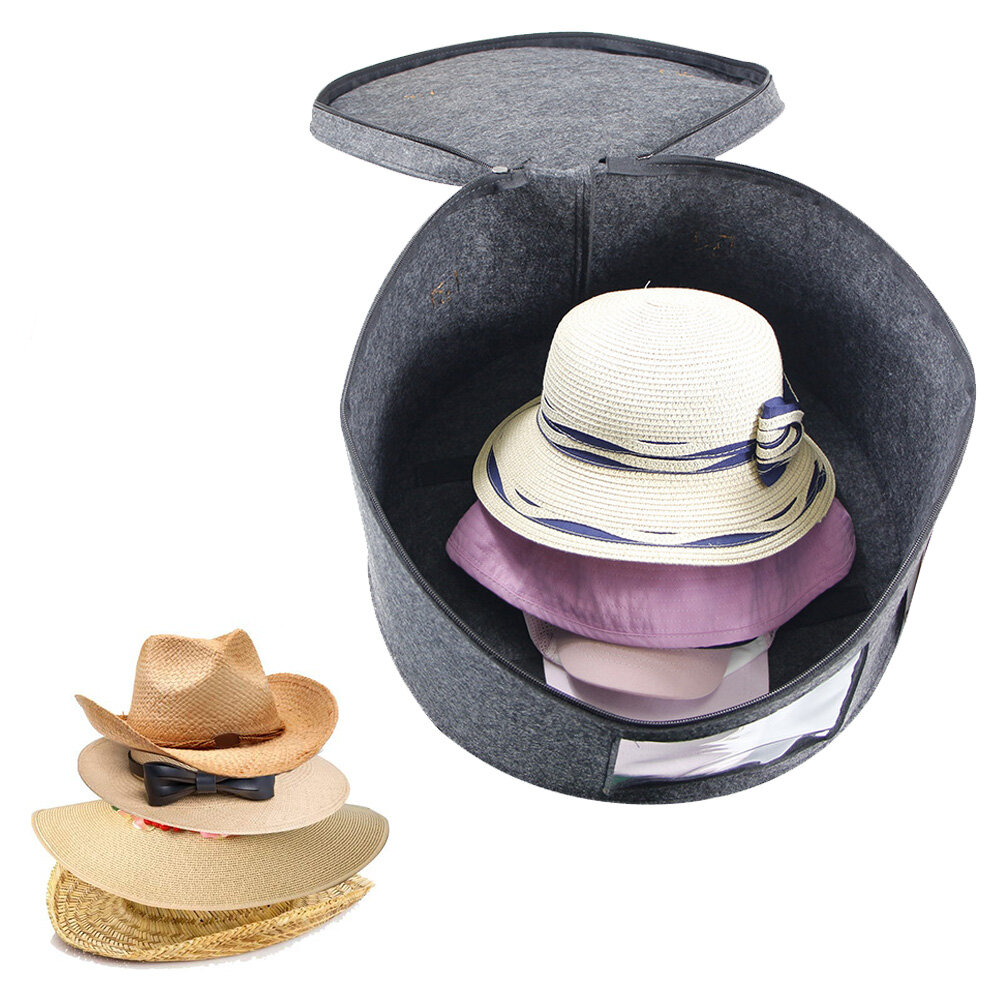 Коробка для хранения