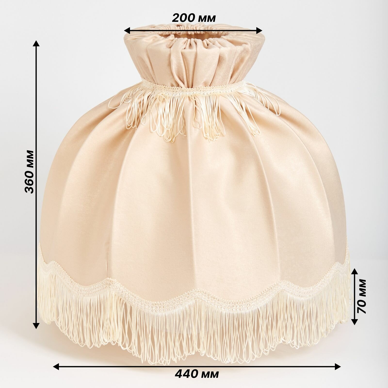 Абажур Е27 для напольного торшера, настольной лампы, ретро, фигурный/Пермский свет