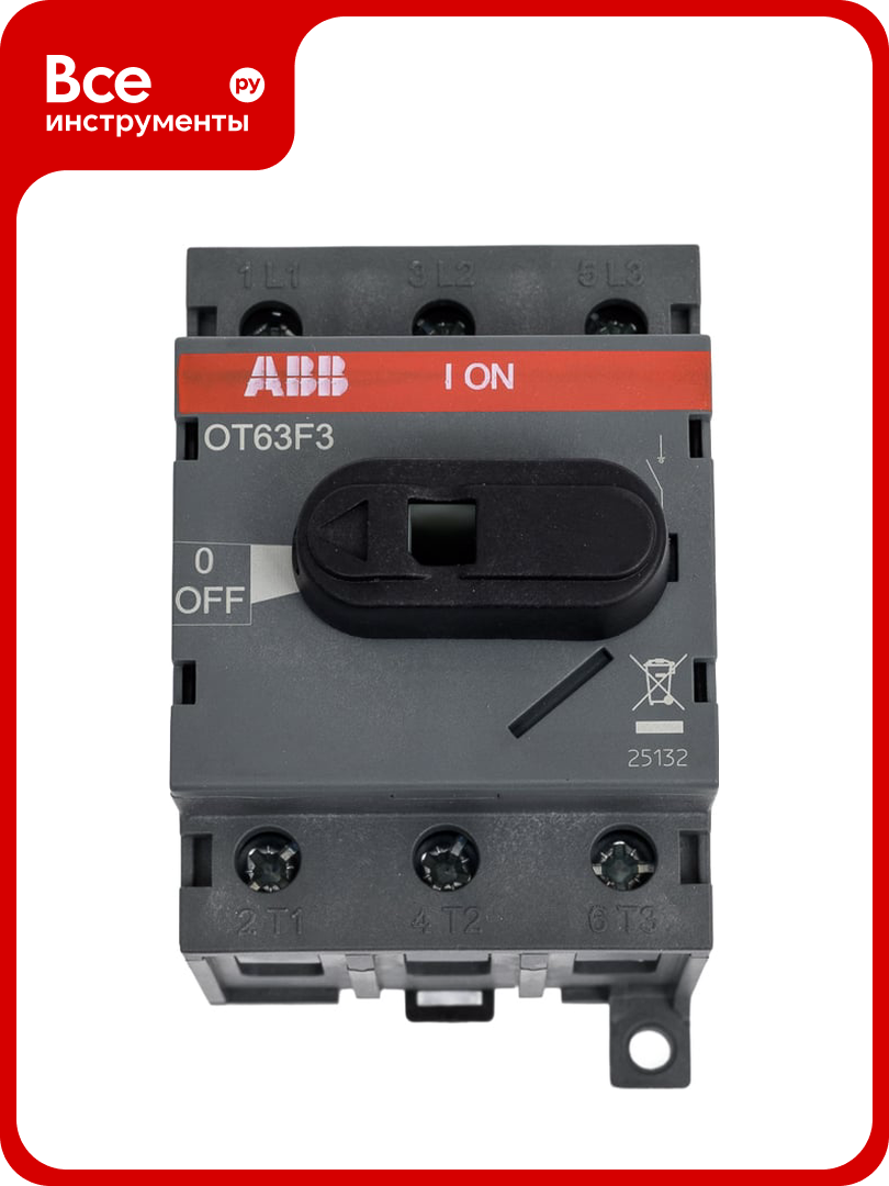 Рубильник ABB 3п OT63 F3 63A AC23 1SCA105332R1001