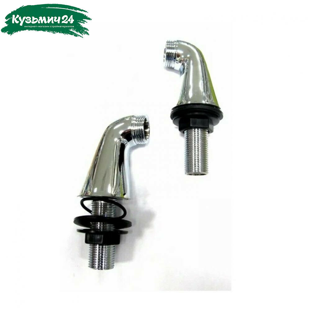 Комплект переходников Frap для смесителя на борт ванны F70-3