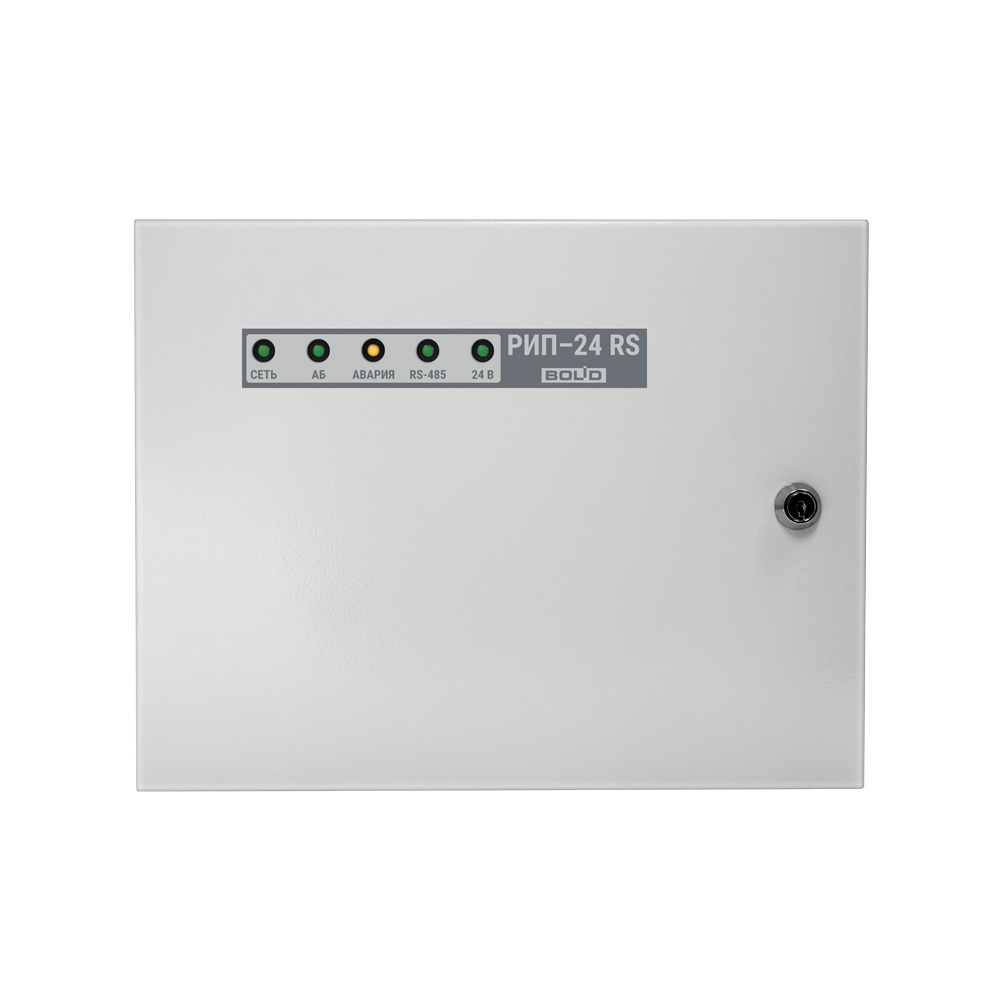 РИП-24 ИСП.50 Болид Резервированный источник питания 24 В, 2А