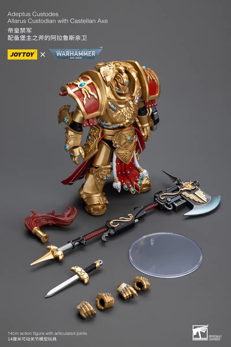 JOY TOY Warhammer 40K Adeptus Custodes Allarus Custodian с Castellan Axe 1/18 Фигурка