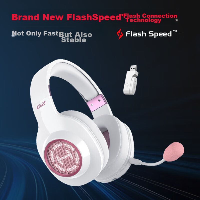 Беспроводные наушники Edifier HECATE G2 с микрофоном, цвет Pink