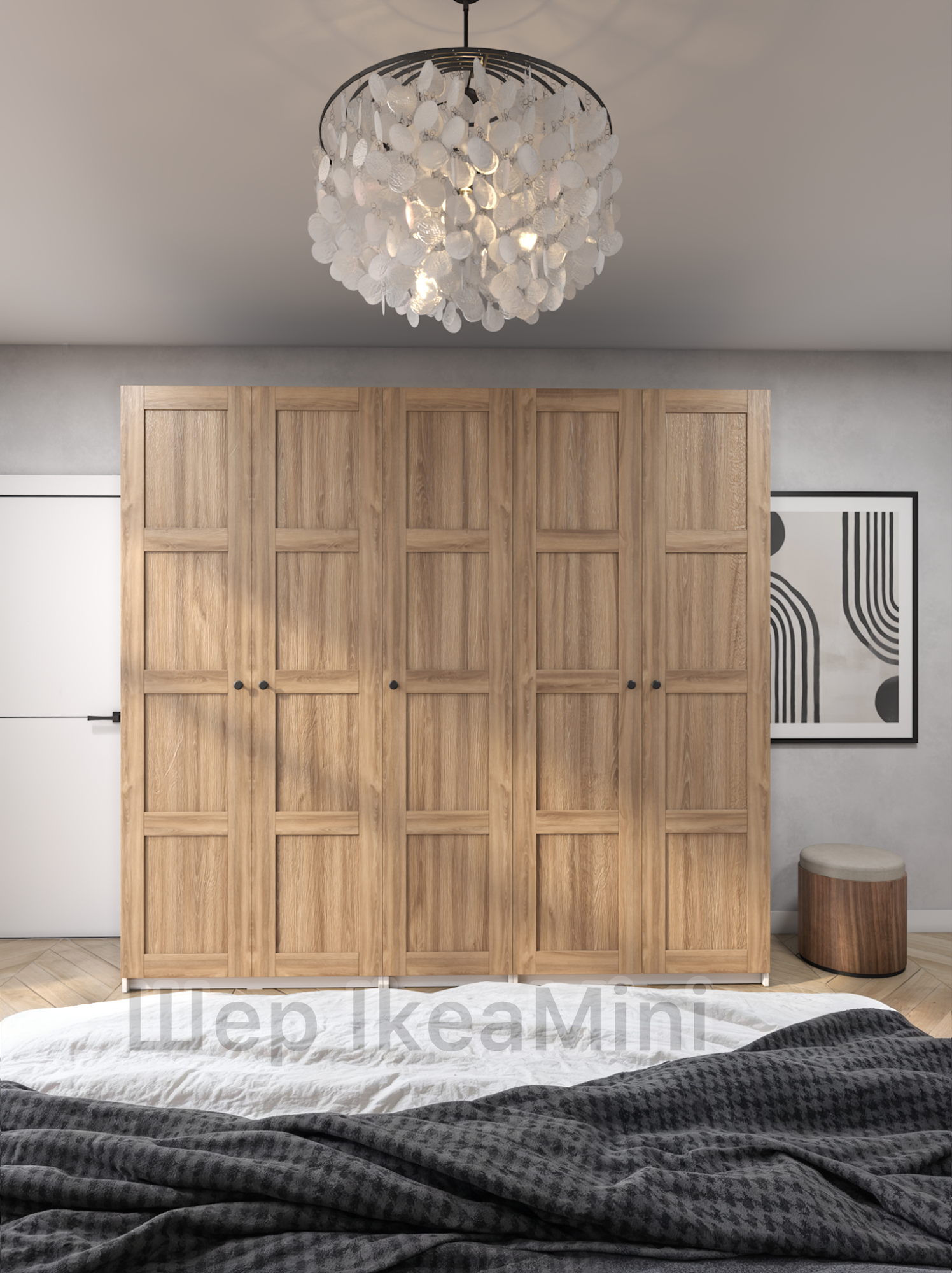 Шкаф икеа "PAX/MAX", Сонома , с ящиками, 250 см x 61 см x 233 см