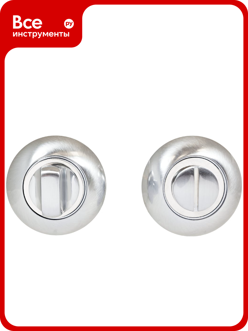 Сантехническая завертка к ручкам Аллюр SC3192 матовый хром 10931 алюминиевый с круглым основанием для WC‑комплекта