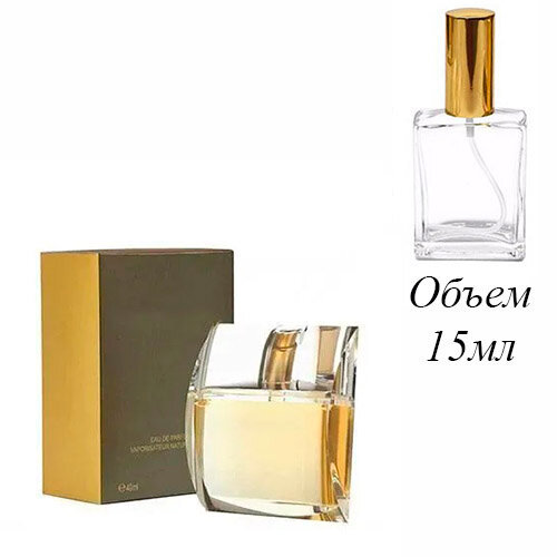 Парфюмерная вода Max Mara Eau de parfum/ Макс Мара -15мл / Духи женские /