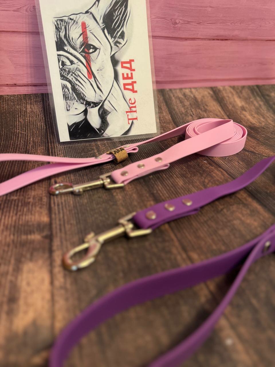 Поводок "The Дед", биотан, влагостойкий, для собак, фиолетовый