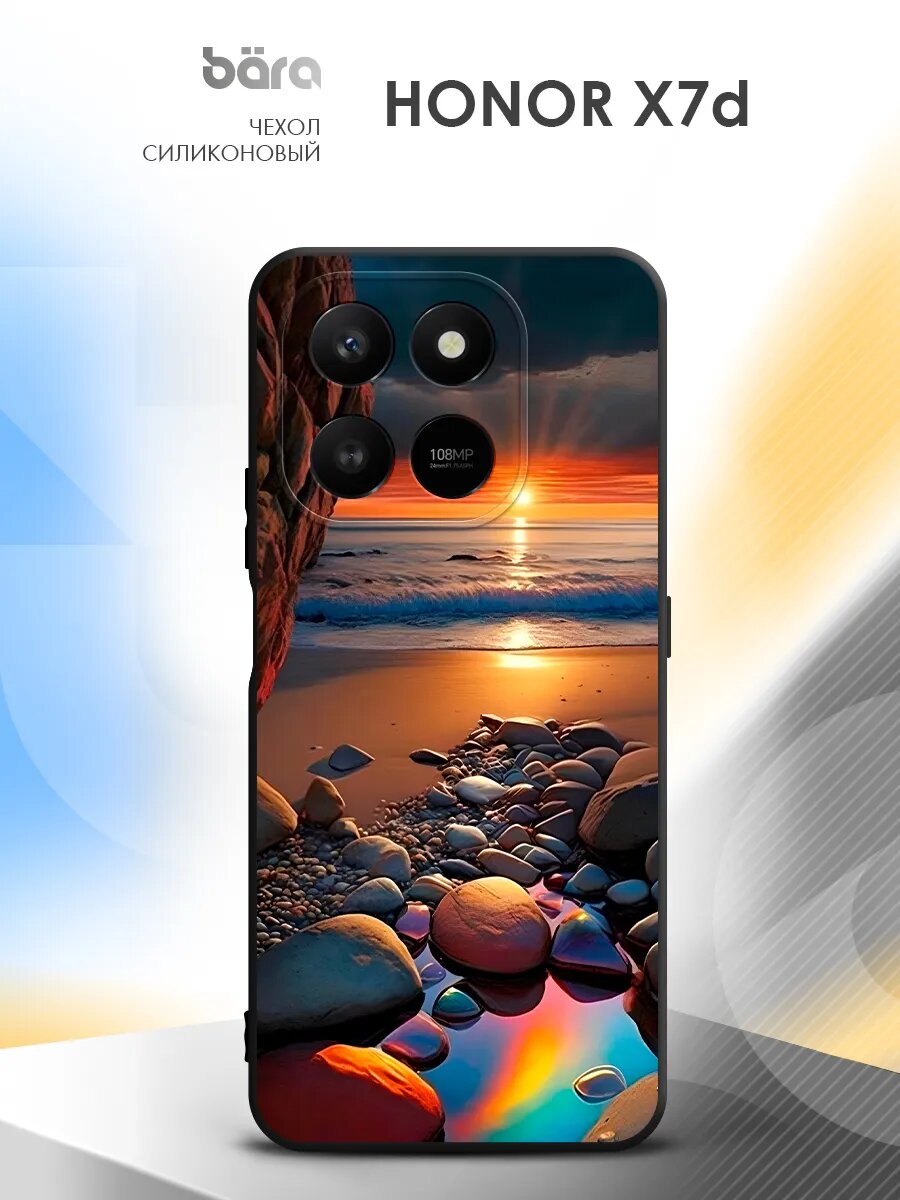 Чехол на Honor X7d/ Хонор Х7д накладка, защитный, матовый, черный с рисунком