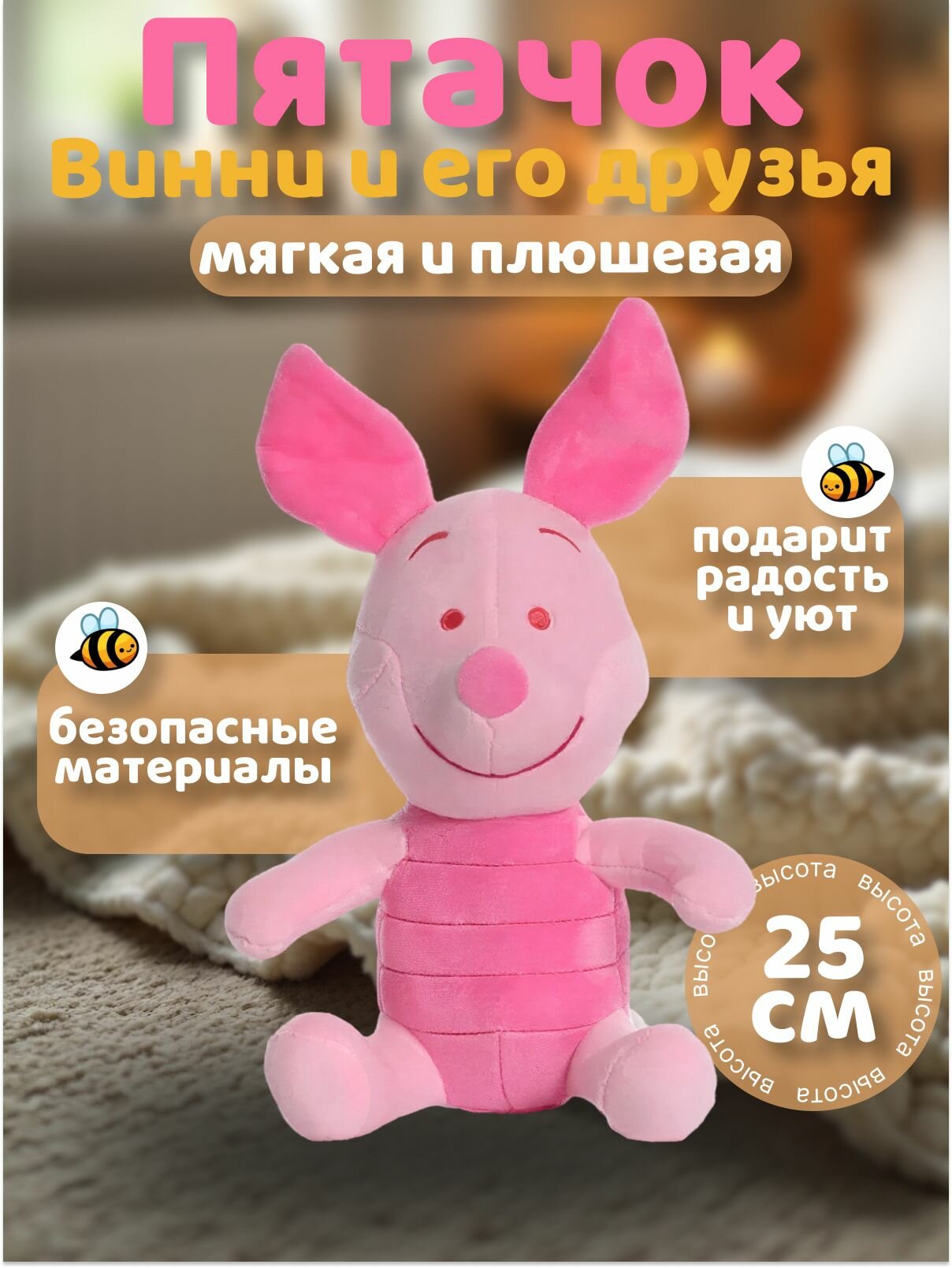 Сумка кросс-боди