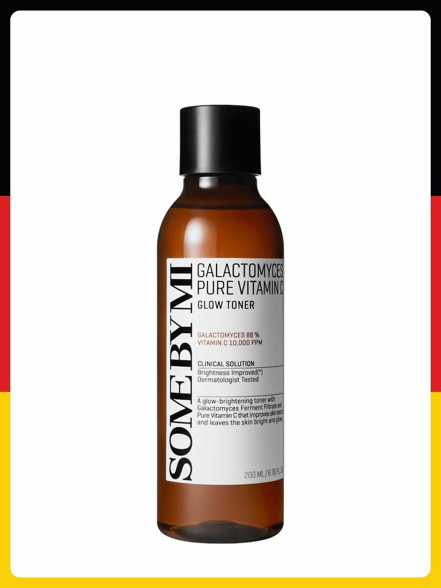 Тоник для ухода за кожей Some By Mi SOMEBYMI Galactomyces Pure Vitamin C Glow