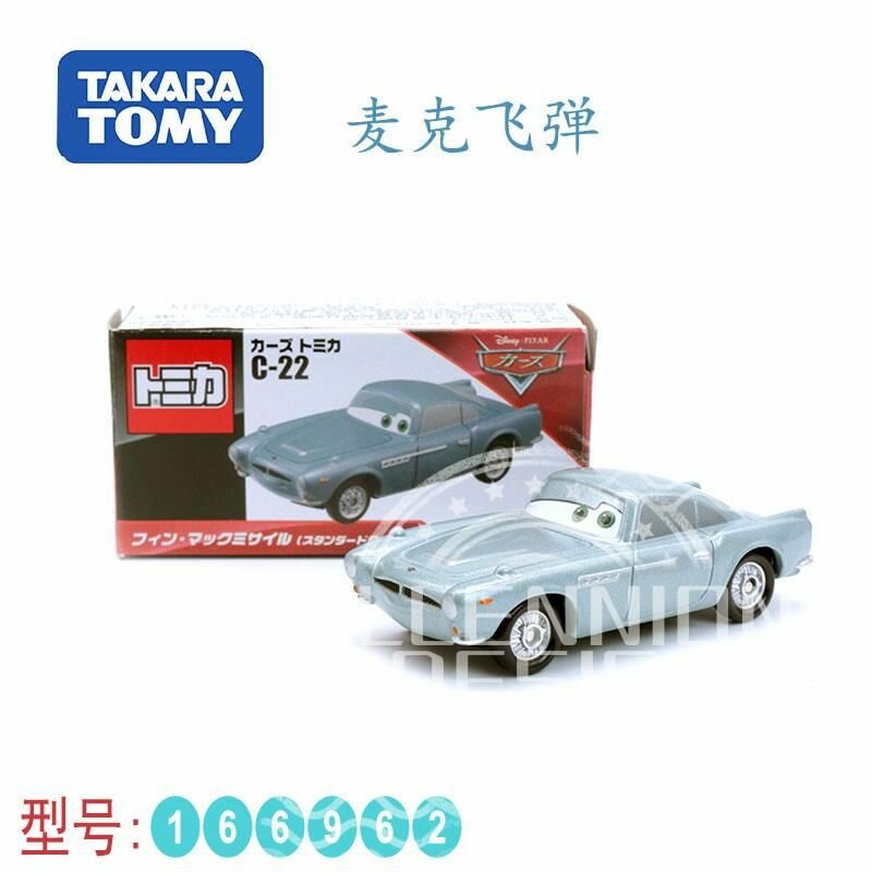 Диекаст Литая машинка Модель автомобиля, TAKARA TOMY Tomica