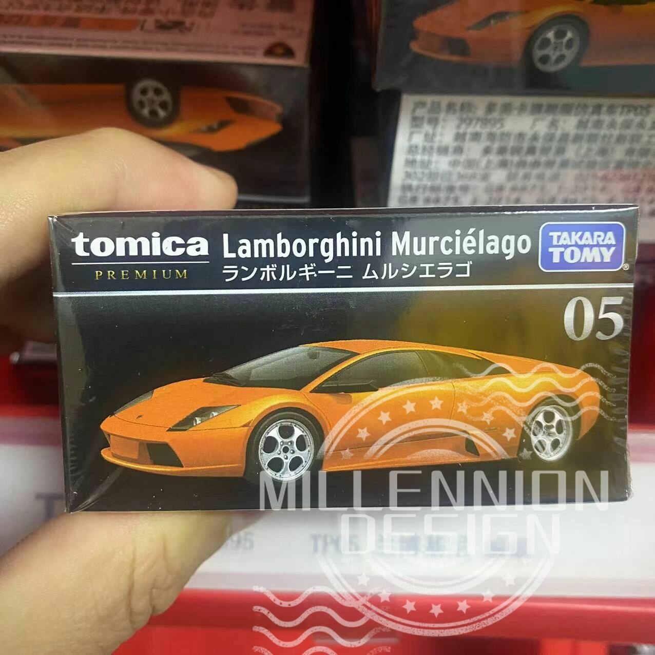 TOMICA Модель автомобиля из сплава 1:64, Серия TP(TP05 Летучая мышь Lamborghini)