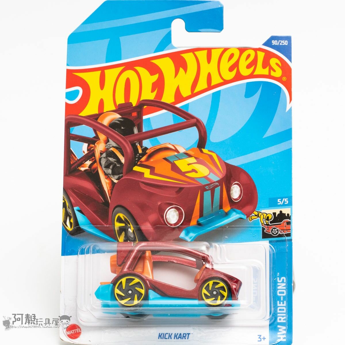 Hot Wheels 2022D, Литая модель автомобиля 1:64(90-KICK KART)