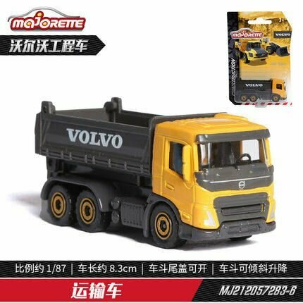 Majorette 1:64, литой автомобиль строительной техники модель(Грузовик)