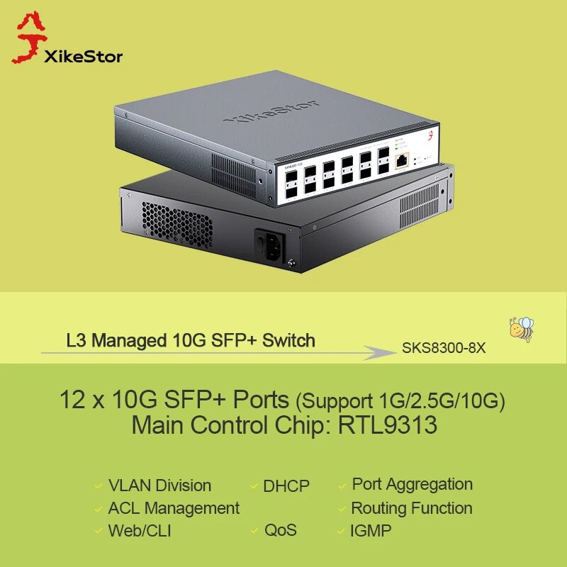 XikeStor L3 управляемый контроллер 10G SFP+ с EU plug