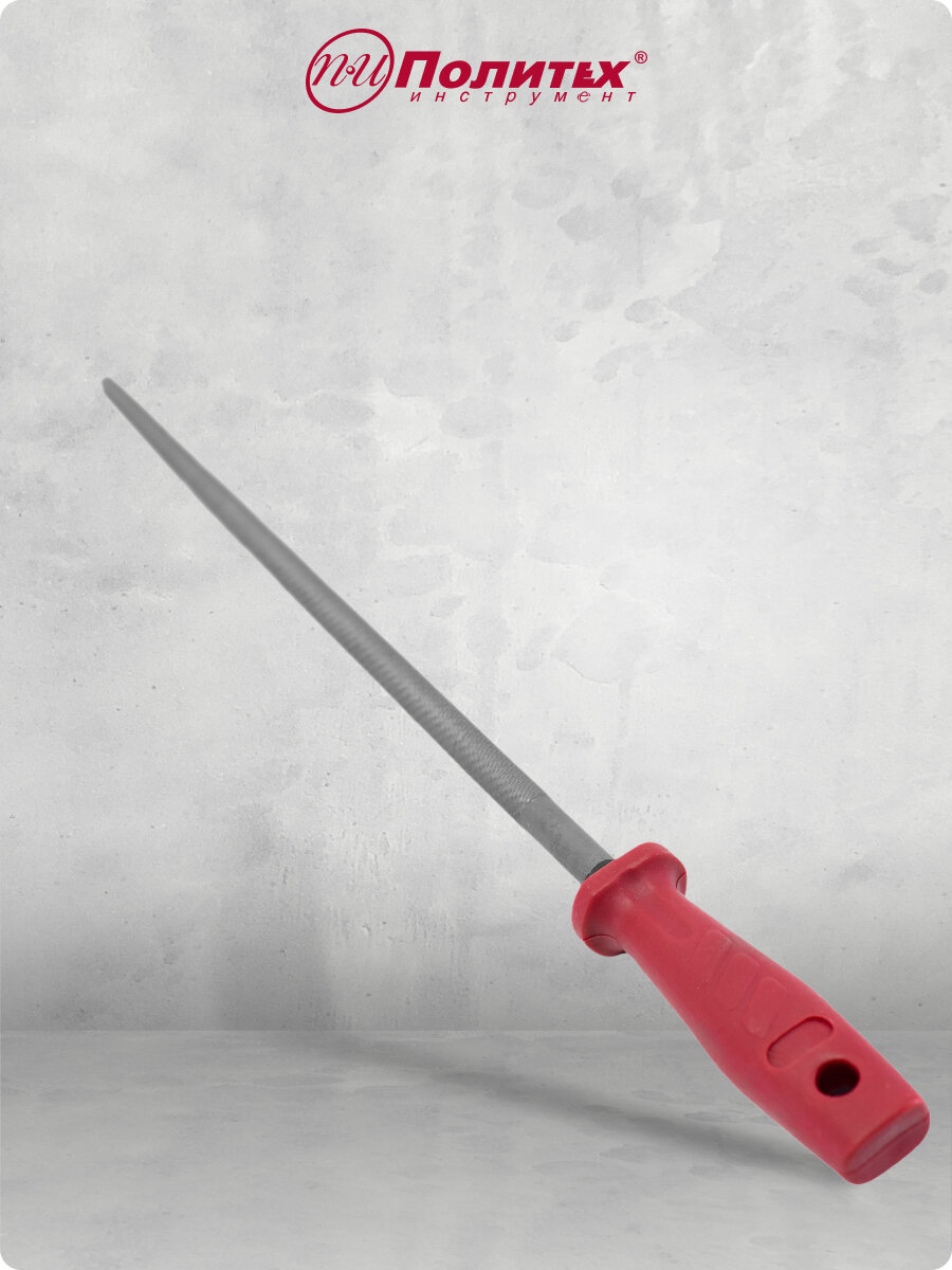 Напильник по металлу 300 мм круглый № 3, пластиковая рукоять, Политех Инструмент