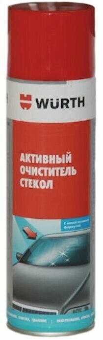 Очиститель стекол 500МЛ WURTH