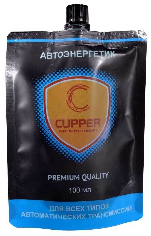 Присадка CUPPER автоэнергетик для всех типов АКПП (100 мл)