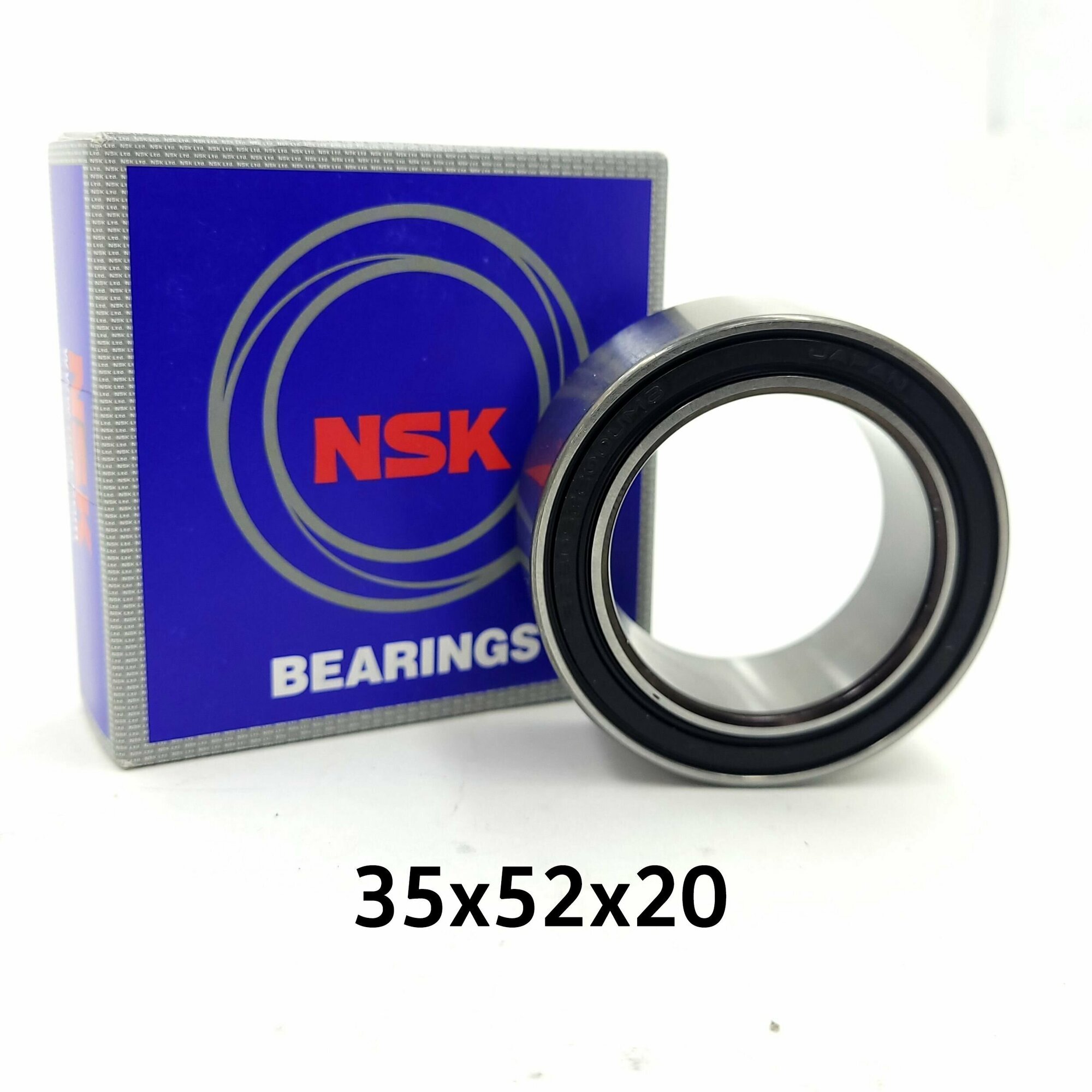 FKC 35BD5220/FKC Подшипник муфты кондиционера 35/52/20 5E-FE