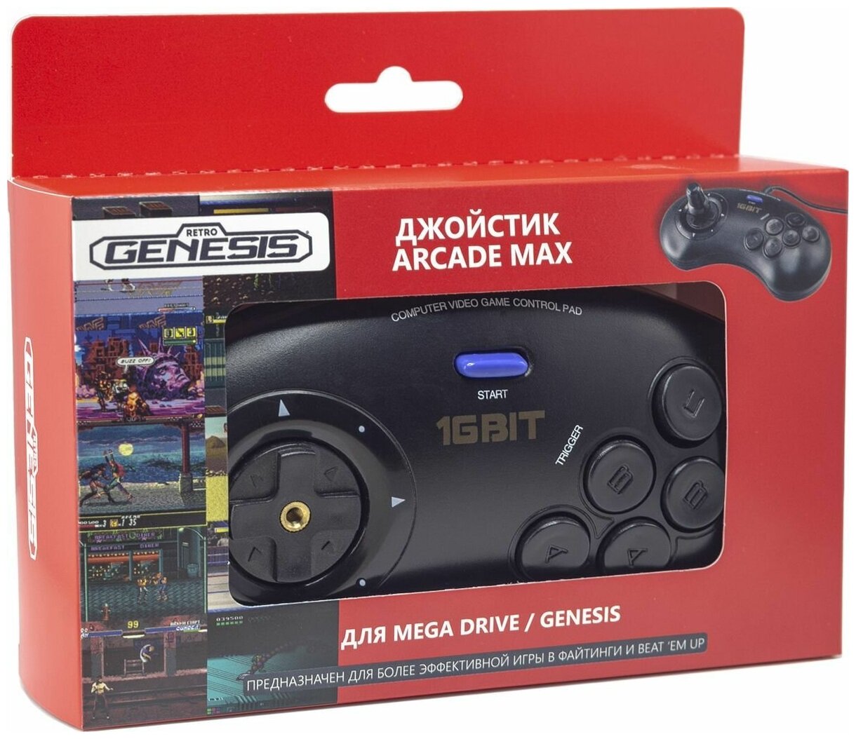 Геймпад (джойстик) Retro Genesis Arcade Max (черный)