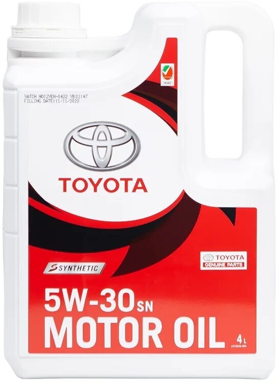TOYOTA Масло моторное TOYOTA Engine Oil 5W-30 4 л 08880-83714