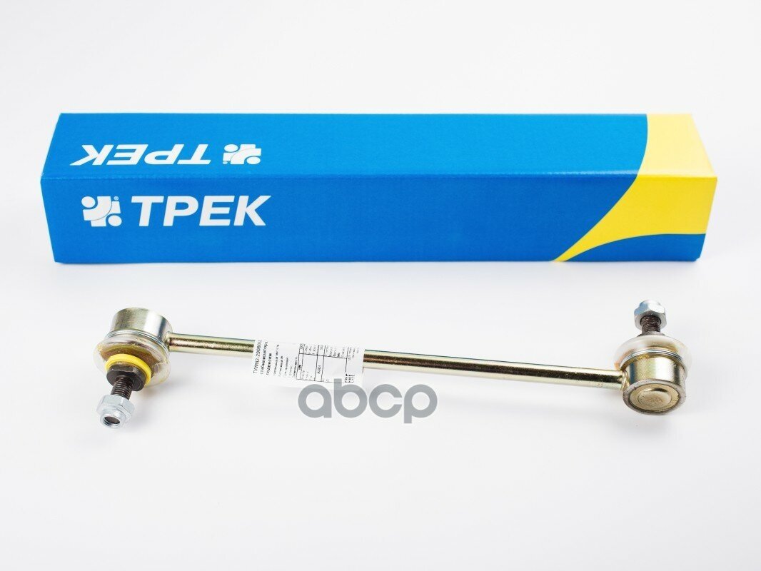 Стойка стабилизатора Skoda Fabia Rapid Volkswagen Polo перед. Трек арт. SL70-183 - высокое качество