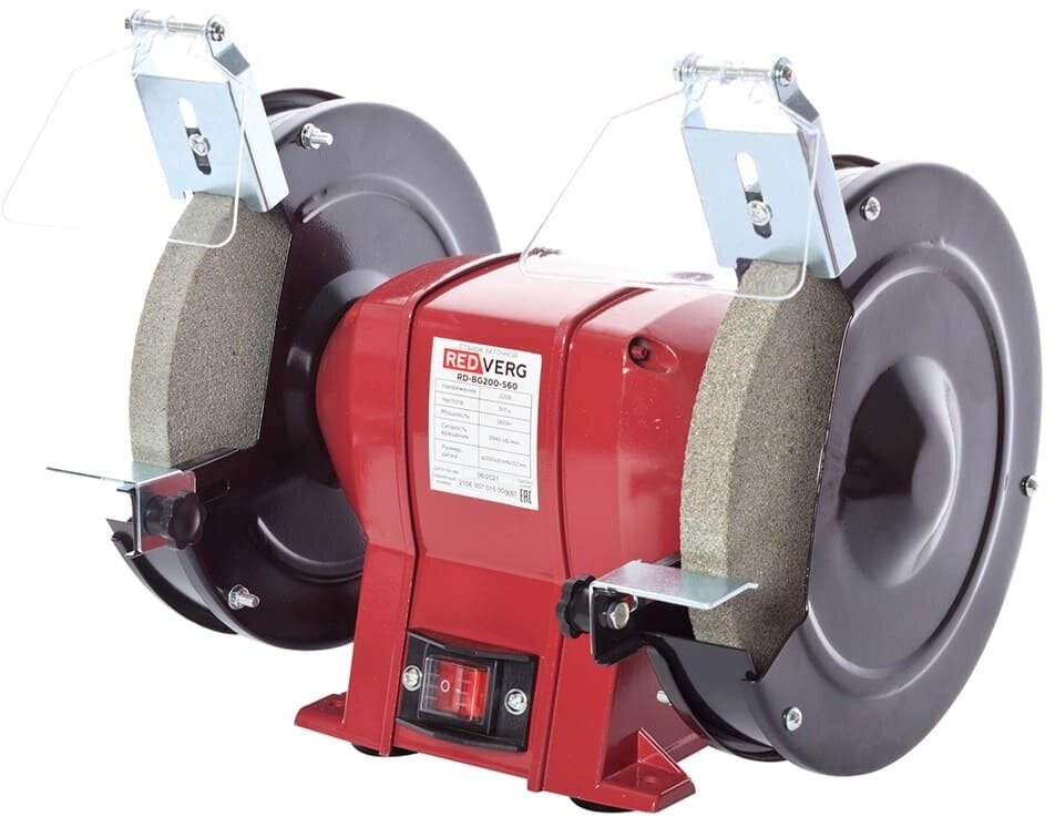 Станок заточной REDVERG RD-BG200-560