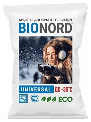 Антигололед BIONORD Универсал -30 23кг