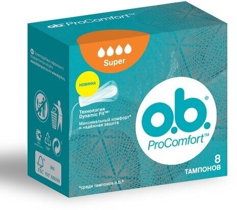 Тампоны o.b. ProComfort Супер, 8 штук (38539)