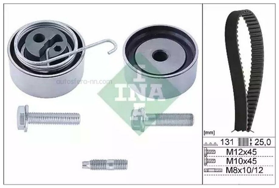 INA 530033810 Комплект ГРМ Opel Astra/Corsa/Meriva 1.7Di/DTi/CDTi 00> mot.328705>