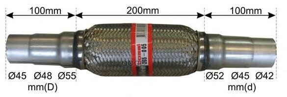 Труба гофрированная универсальная с фланцами 40-55x200 (общ.400) InnerBraid Bosal арт. 265-005