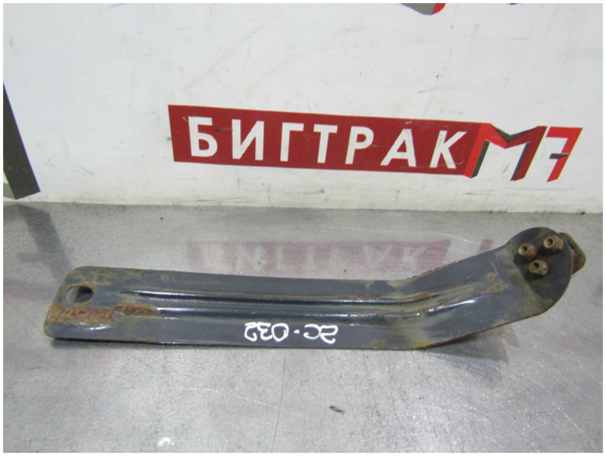 Кронштейн брызговика Scania P, R, G