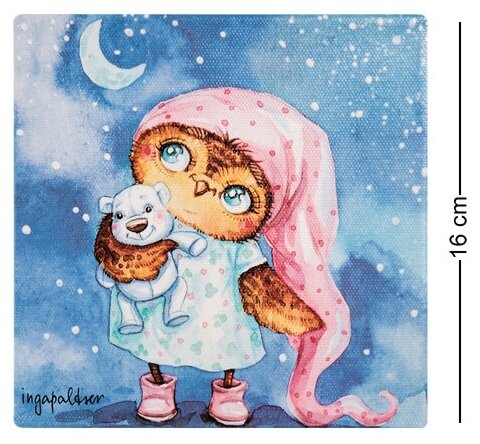 Жикле Сказочный сон 16х16 SZ-324 113-504097