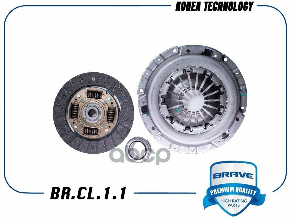 Сцепление в сборе [корзина+диск+выжимной] BRAVE арт. BR. CL.1.1