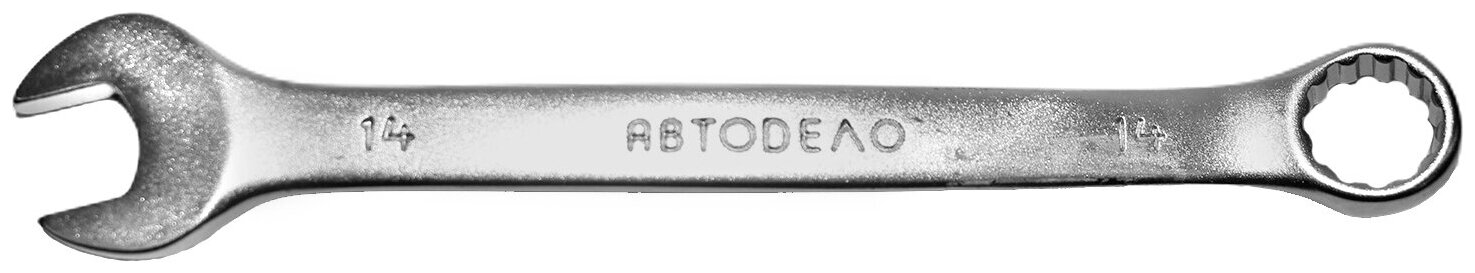 Ключ гаечный комбинированный 14 мм АвтоDело Стандарт